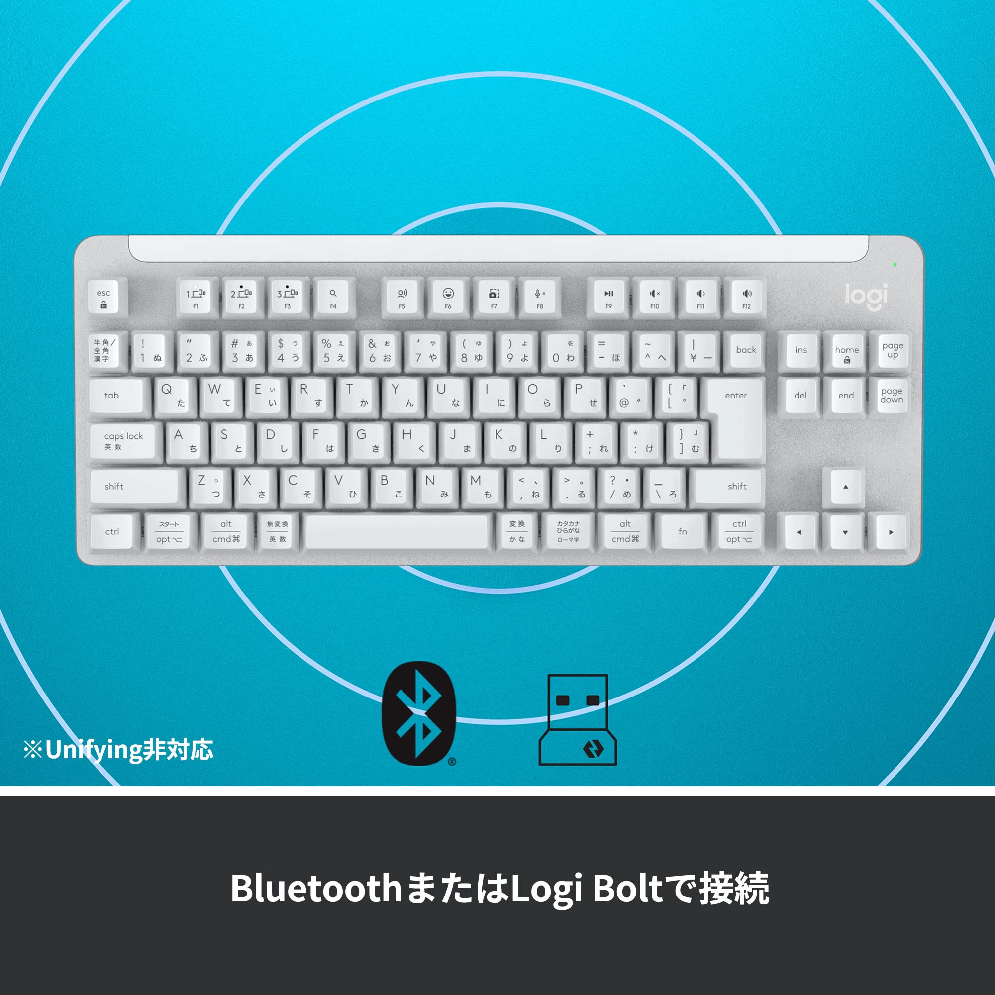 Mua Logitech Signature K855OW Wireless Mechanical Tenkeyless Keyboard ...