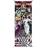 Amazon.com: Anime Scroll Poster for Game Series Pattern - Fabric Prints ...