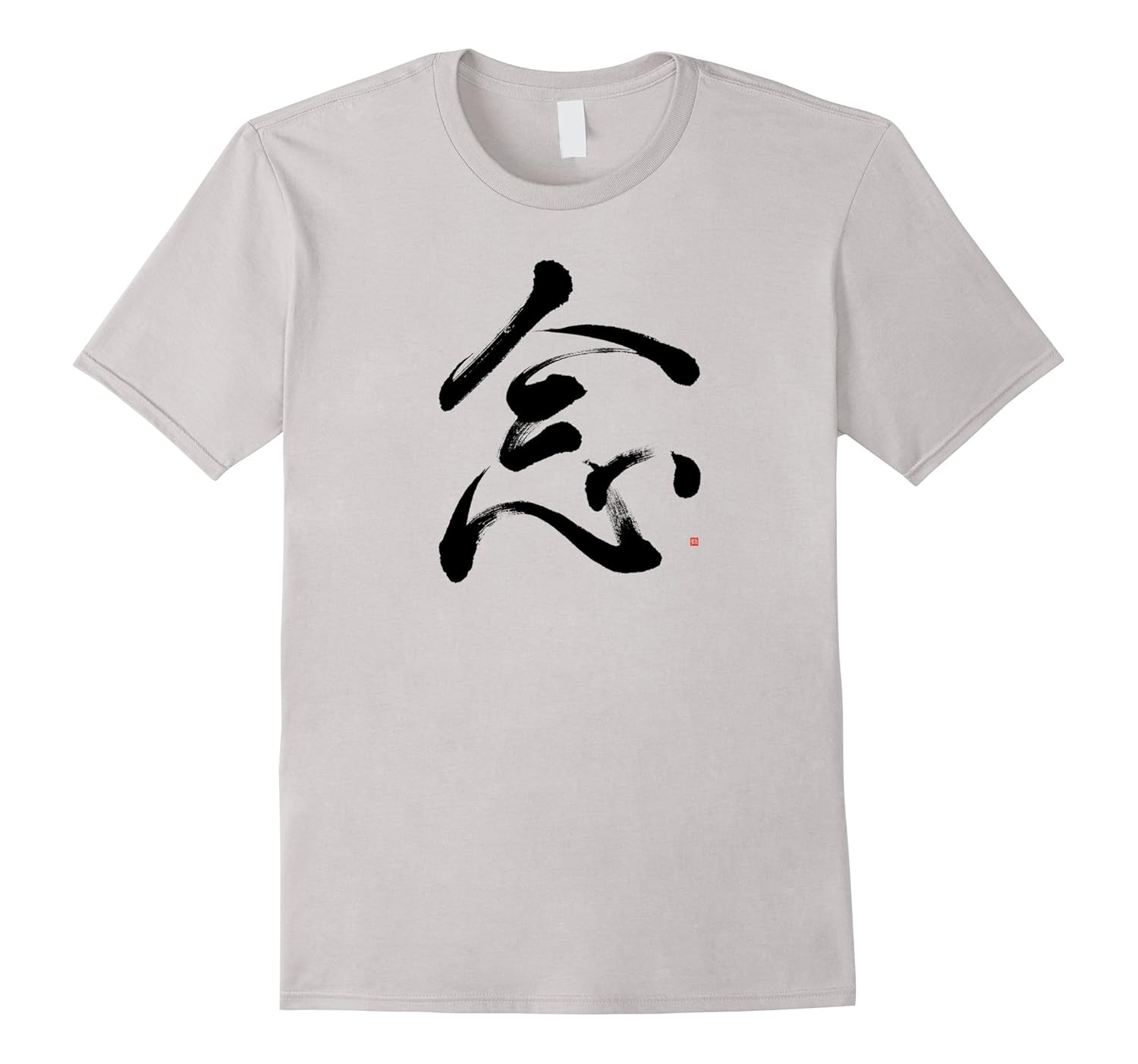 Zen T-shirt With Expressive Mindfulness Brush Calligraphy-TD – Teedep