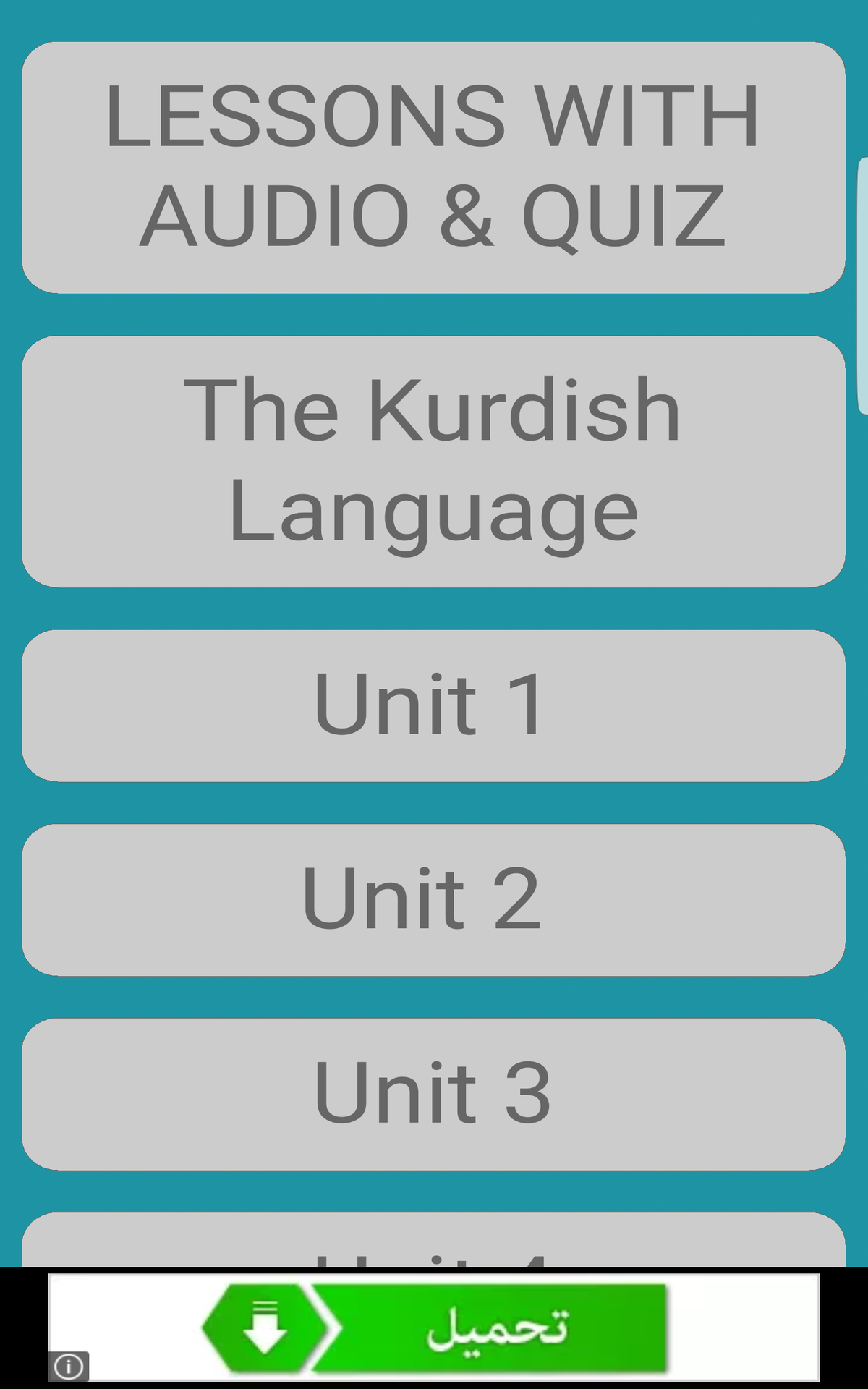Learn Kurdish:Amazon.com:Appstore for Android