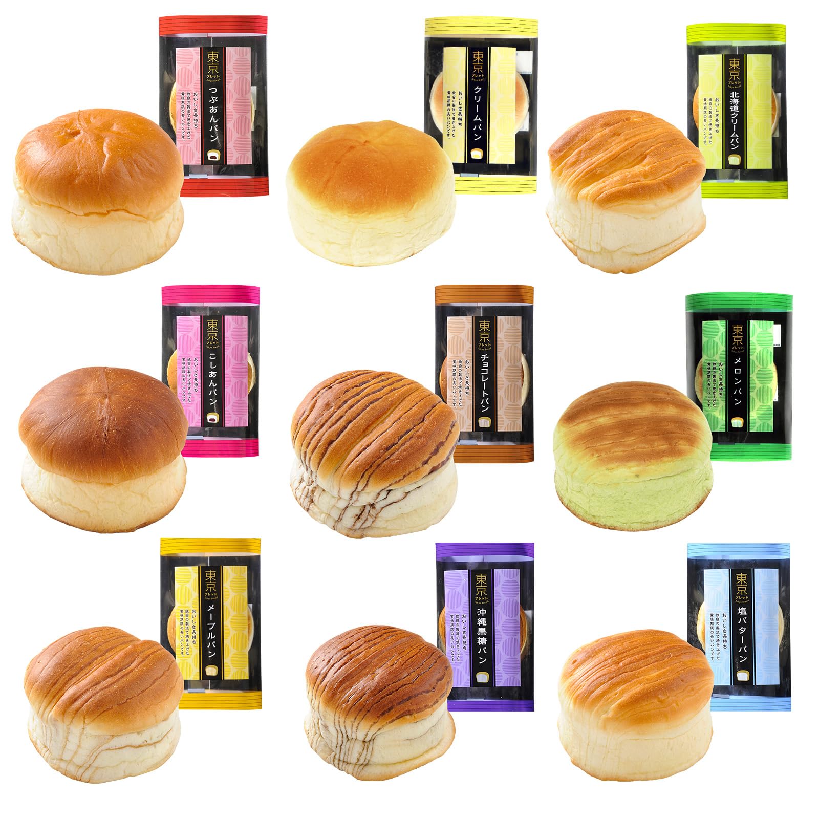 Mua Tokyo Bread Bread Long Life Assortment, 9 Types, Room Temperature ...