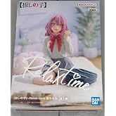 Amazon.com: Banpresto - Oshi no Ko - Ruby, Bandai Spirits Relax Time ...