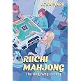Riichi Mahjong: Jenn Barr: 9781944877774: Amazon.com: Books