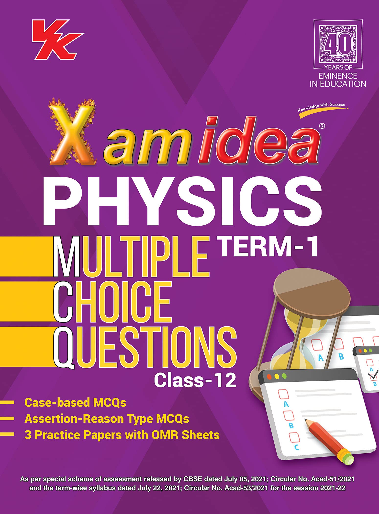 Xam Idea Physics MCQs CBSE Class 12 Book Term I For 2022 Exam Ansh