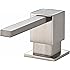 Amazon.com: Danze D495944 Sirius Deck Mount Soap and Lotion Dispenser ...