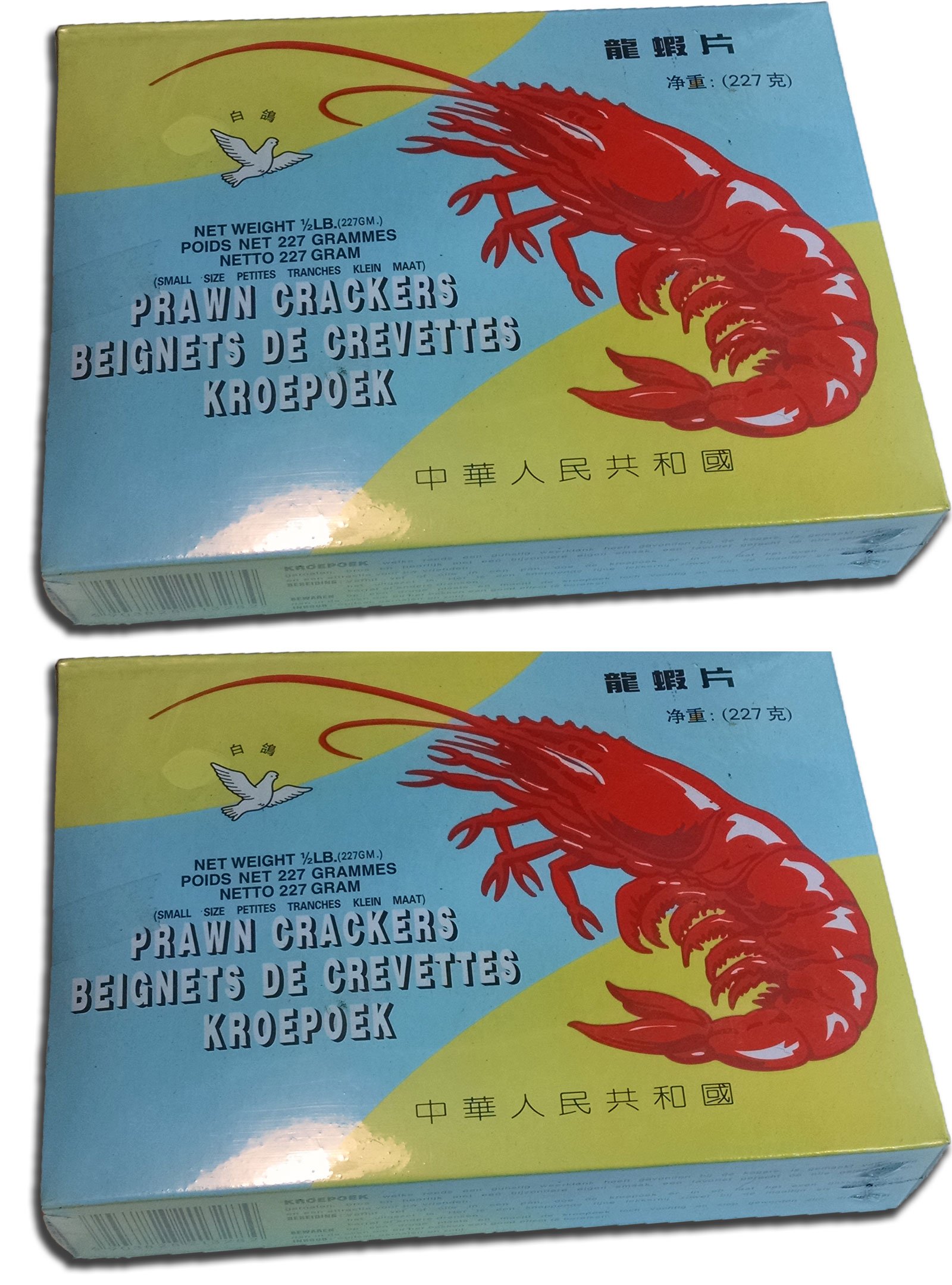 Giant Crab Flavored Shrimp Chips: Amazon.com: Grocery & Gourmet Food