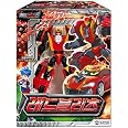 Amazon.com: Metal Cardbot S Transforming Robot Figure Car Toy (RED ...