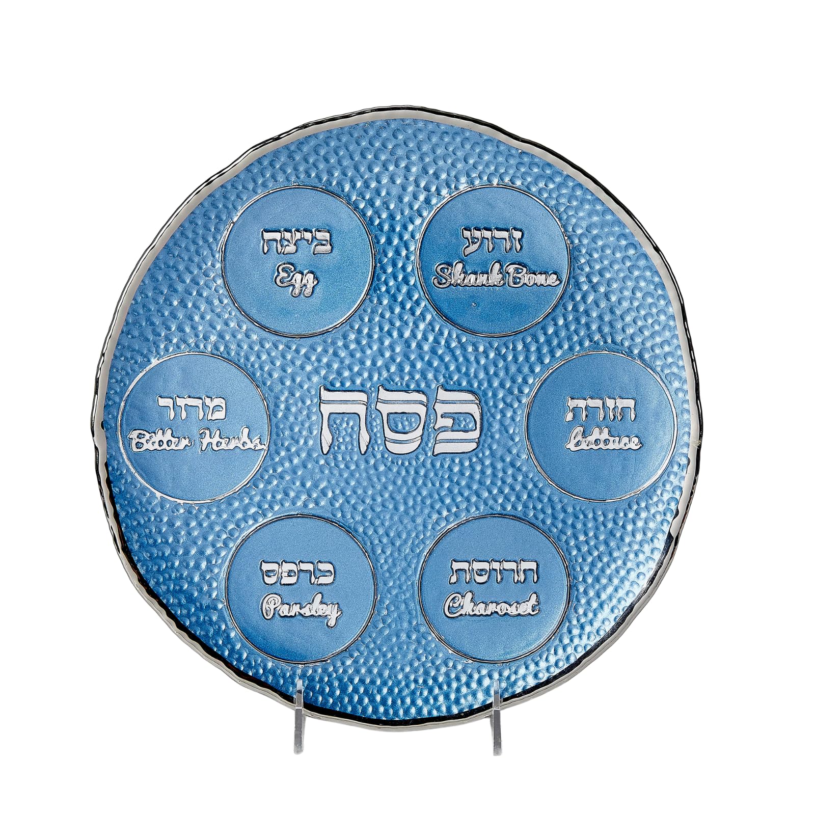 Rite Lite Blue Pebble Glass Seder Plate – Elegant Round Passover Plate ...
