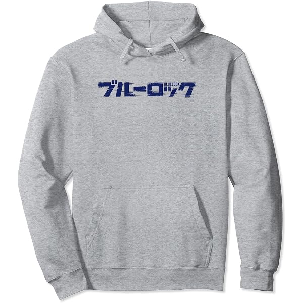 Blue Lock Sweat à Capuche - Logo Délavé - Officiel - Coupe Classique ...