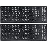 Amazon.com: 2PCS Universal Korean Keyboard Stickers, Matte Replacement ...