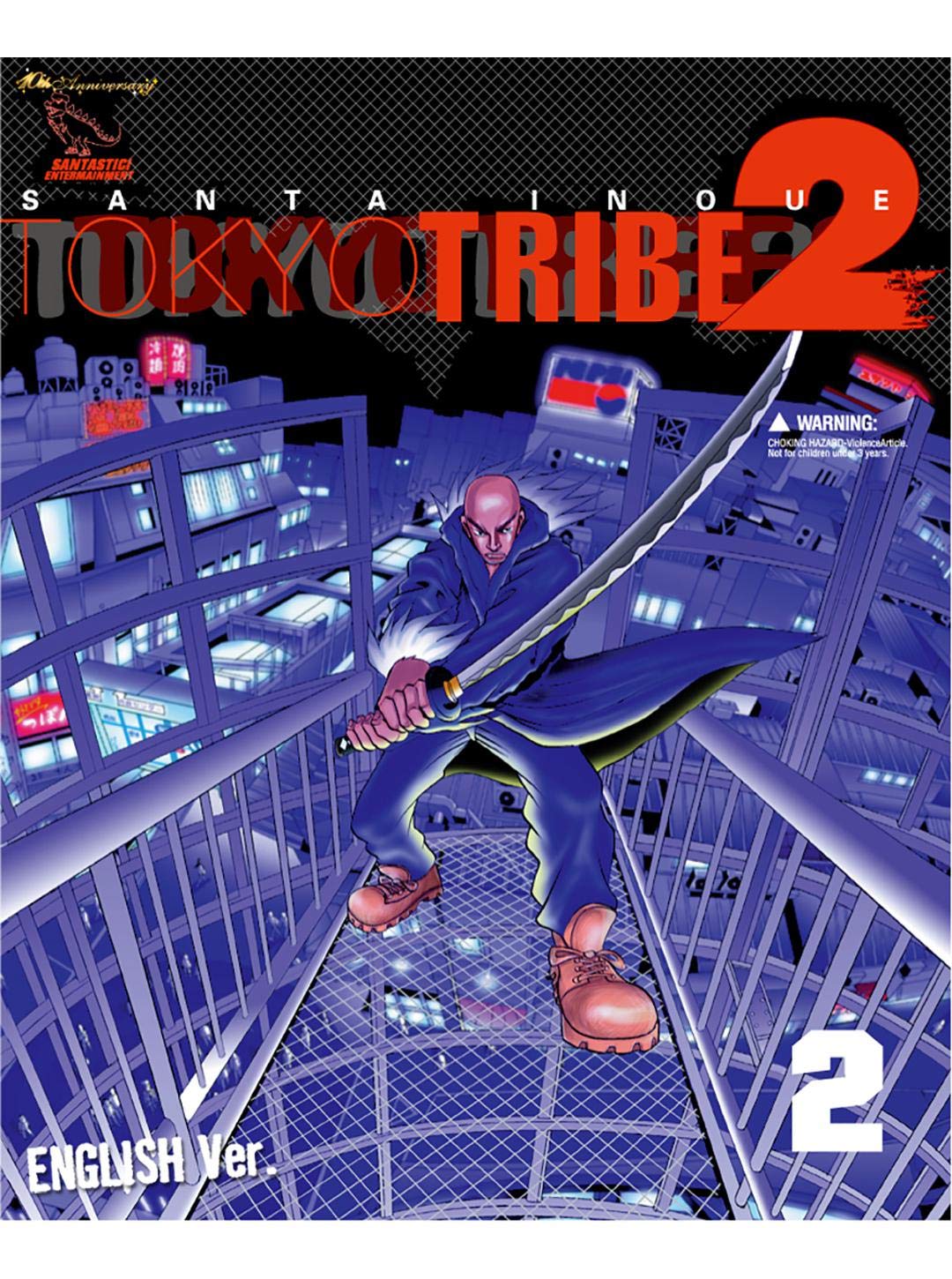 Mua TOKYO TRIBE2 Vol.2 [English Ver.] (TOKYO TRIBE2 [English Ver.]) (English Edition) trên ...