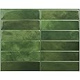 SMART TILES Peel and Stick Backsplash - 5 Sheets of 11.43" x 9" - 3D ...