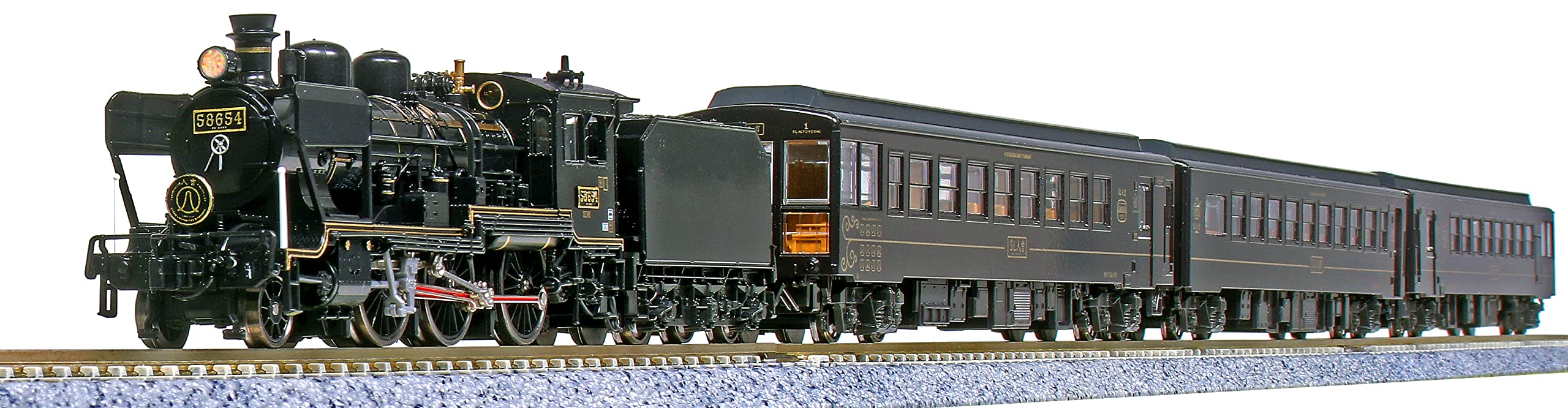 Mua KATO N Gauge 58654+50 Series "SL Hitoyoshi" 4-Car Set 10-1727 Railway Model Passenger Car ...
