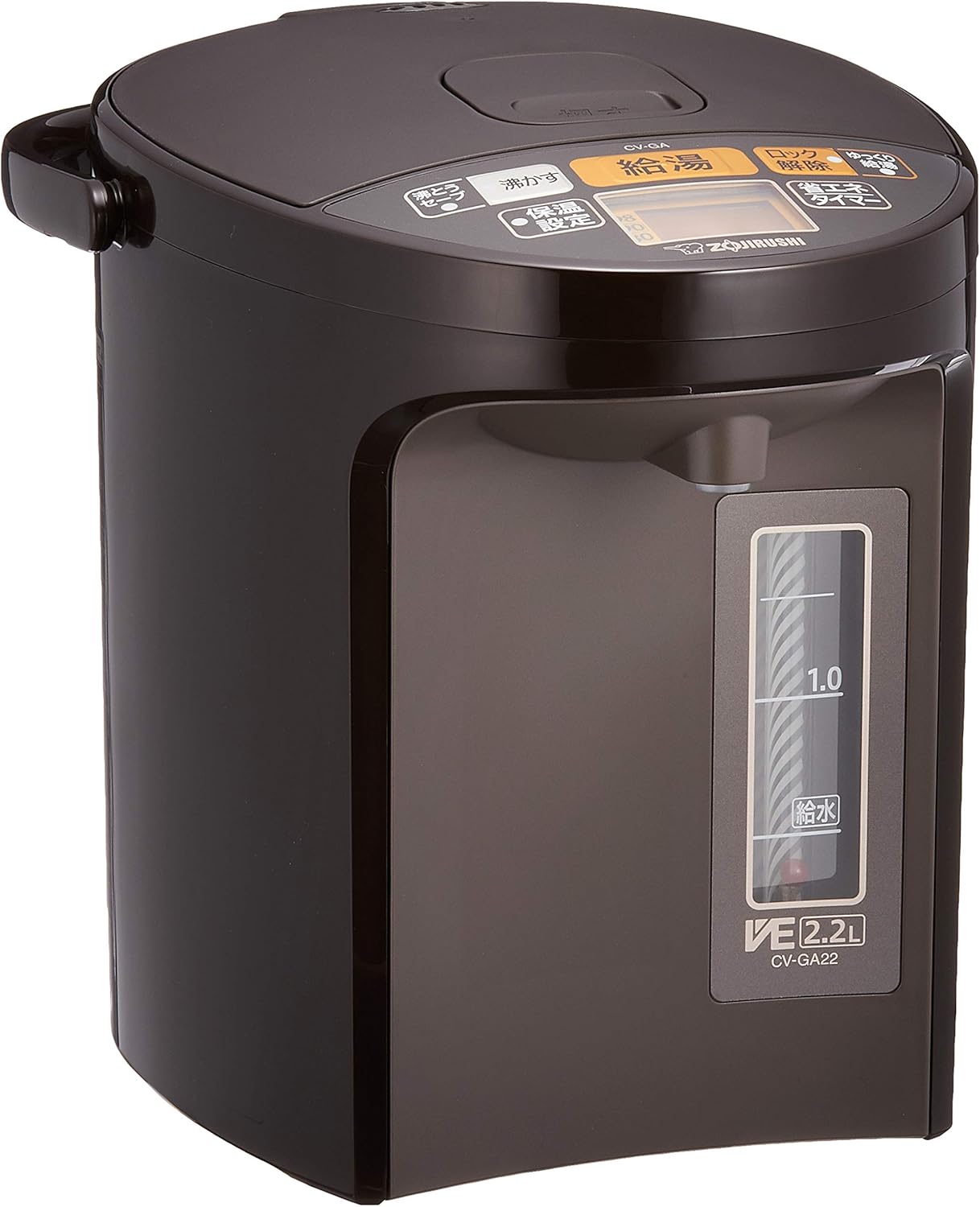 Amazon.co.jp: Zojirushi CV-GA VE Electric Hot Water Container: Kitchen ...