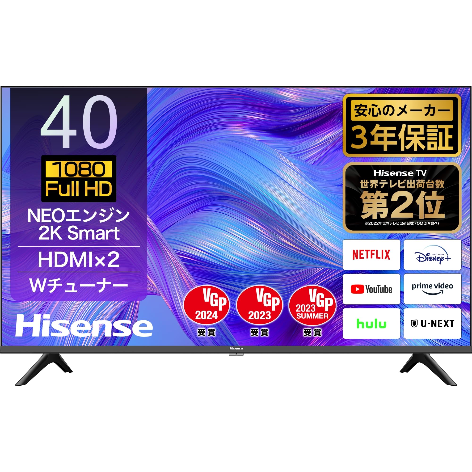 Mua Hisense 40V Type Full High Definition LCD TV 40E40H Net Video ...