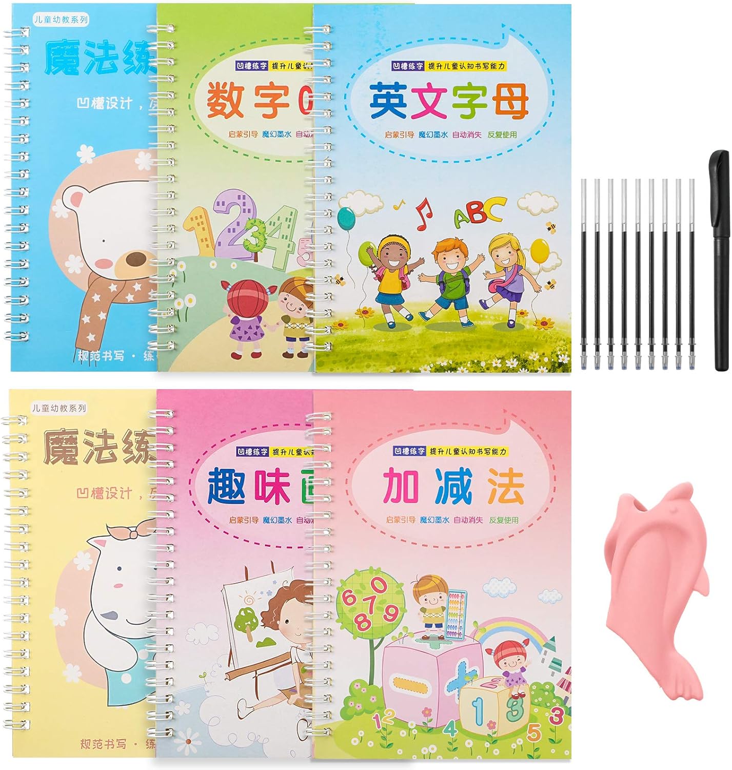 6 Pieces Calligraphy Copybook Kids Magic Calligraphy Reusable ...
