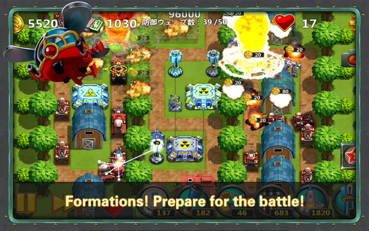 Little Commander 2 - Clash of Powers:Amazon.co.uk:Appstore for Android