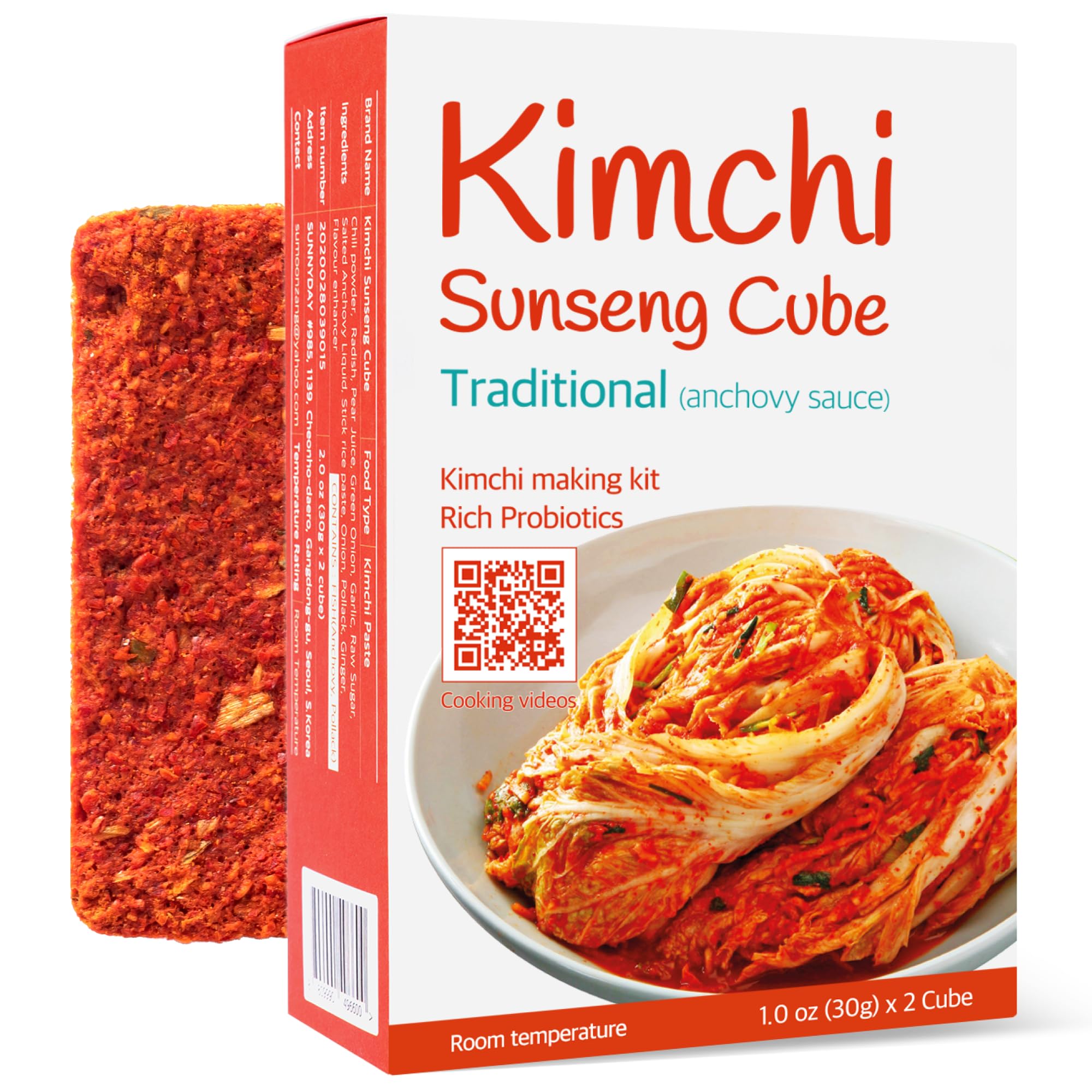 Mua 30g x 2cube, kimchi, korean kimchi, kimchi powder, kimchi sauce ...