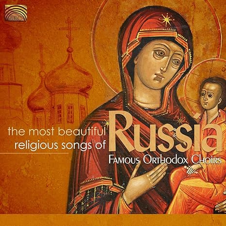 Famous Orthodox Choirs The Most Beautiful Religious Song Of Russia ...