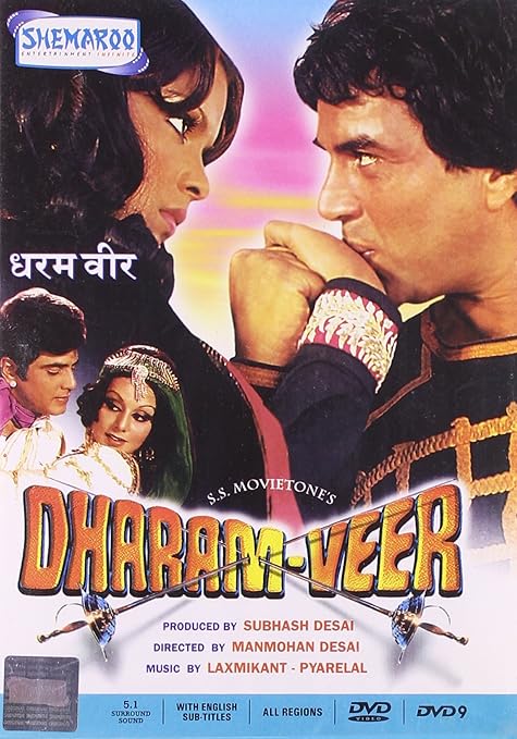 Amazon.in: Buy Dharam Veer DVD, Blu-ray Online at Best Prices in India ...