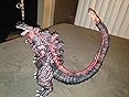 Amazon.com: S.H.MonsterArts Shin Godzilla (2016) : Toys & Games