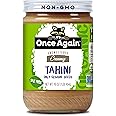 Amazon.com : Once Again Organic Sesame Tahini, 16oz - Salt Free ...