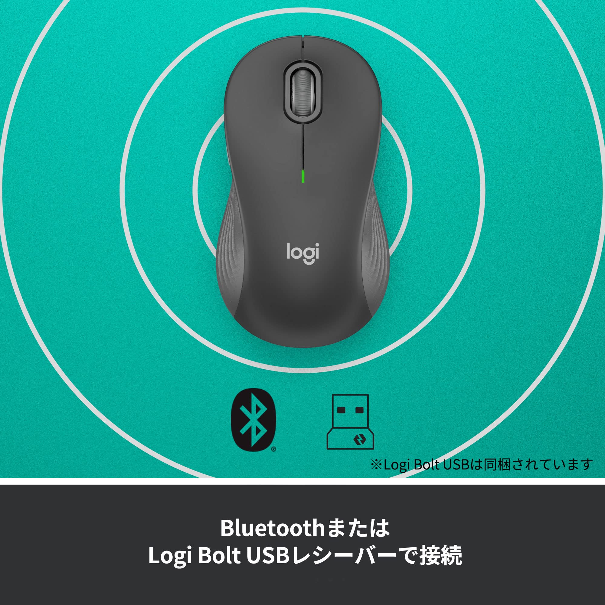 Mua Logitech Signature M550MGR Silent Wireless Mouse, Quiet, Bluetooth ...