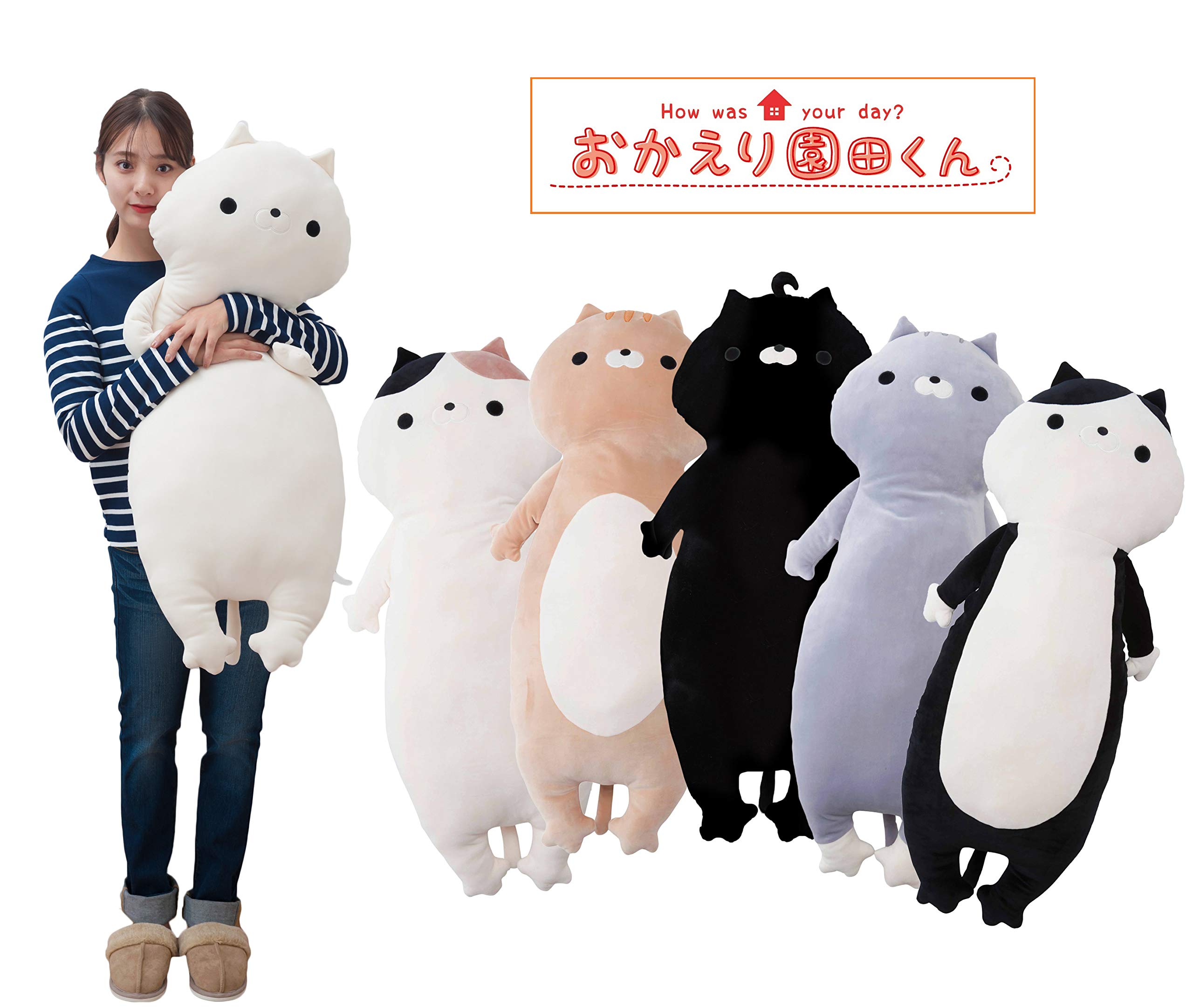 Mua Koizumi Lifetex 172-7221A5 Dakimakura Abe Hanpen Welcome Sonoda-kun ...