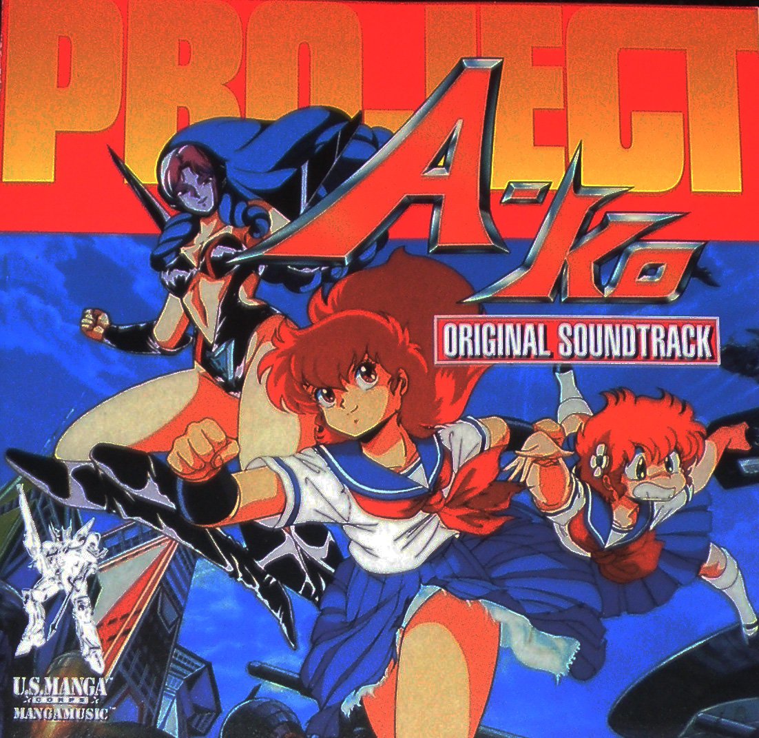 Project a-Ko : Original Soundtrack: Amazon.fr: CD et Vinyles}