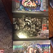 Amazon.com: The Ghost in the Shell Deluxe Complete Box Set ...