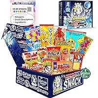 Amazon.com : SHOGUN CANDY, Japanese Snacks and Japanese Candy Box ...