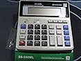 Calculator, ONXE Standard Function Electronics Desktop Calculators ...