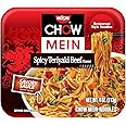 Amazon.com: Nissin Chow Mein Noodles, Spicy Teriyaki Beef, 4 Ounce (Pack of 8) : Grocery ...