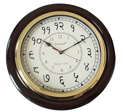Buy Artshai Wood Hindi Devanagari Digits Numbering Antique Wall Clock ...