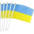 Amazon.com : 25 Pack Hand Held Small Mini Ukraine Flag,Ukrainian Stick ...