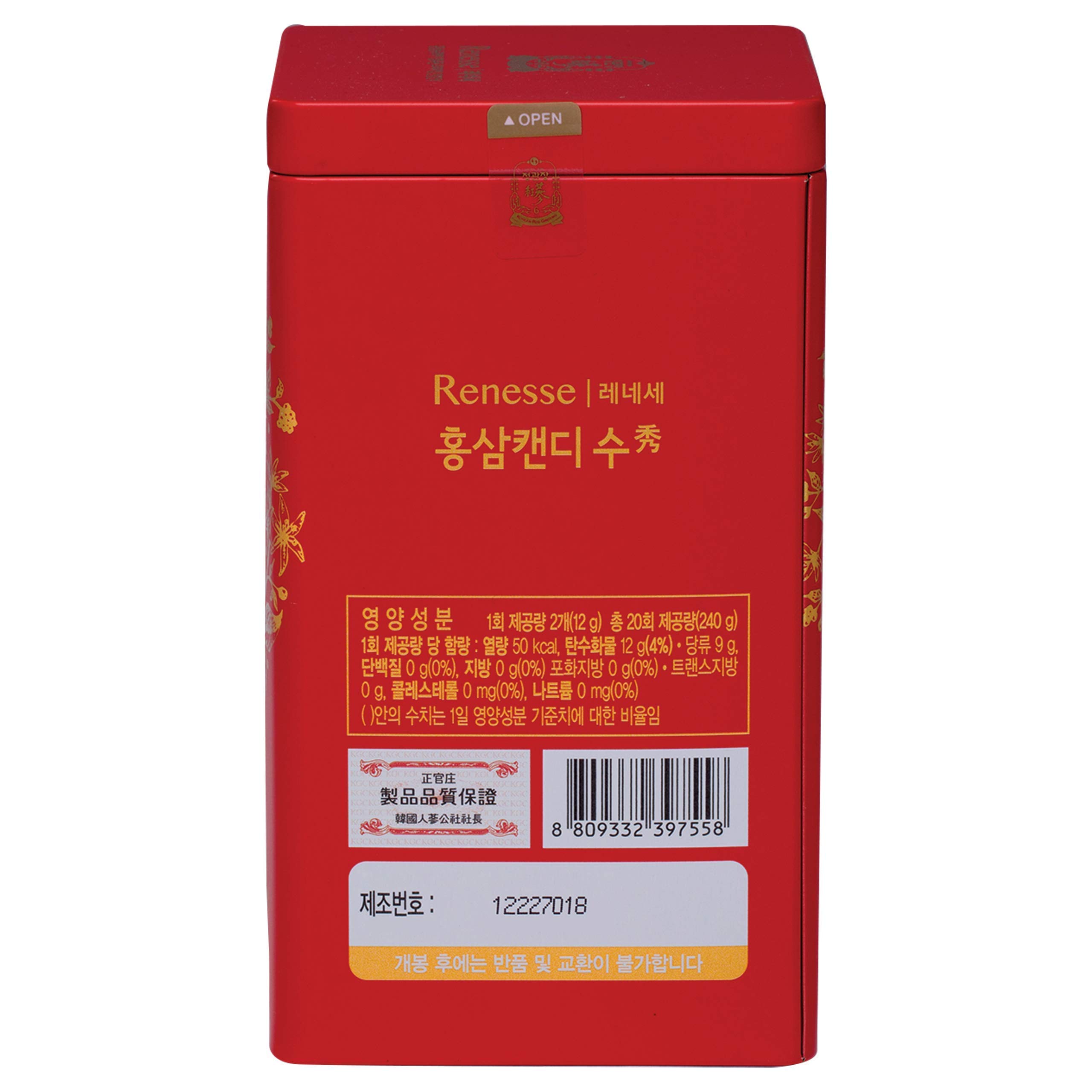 Mua KGC Cheong Kwan Jang [Korean Red Ginseng Renesse Candies- 240g ...