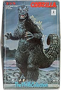 Amazon.com: Bandai Godzilla Highly Detailed Plastic Model Kit : Toys ...