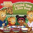 Amazon.com: Goodnight, Daniel Tiger (Daniel Tiger's Neighborhood ...