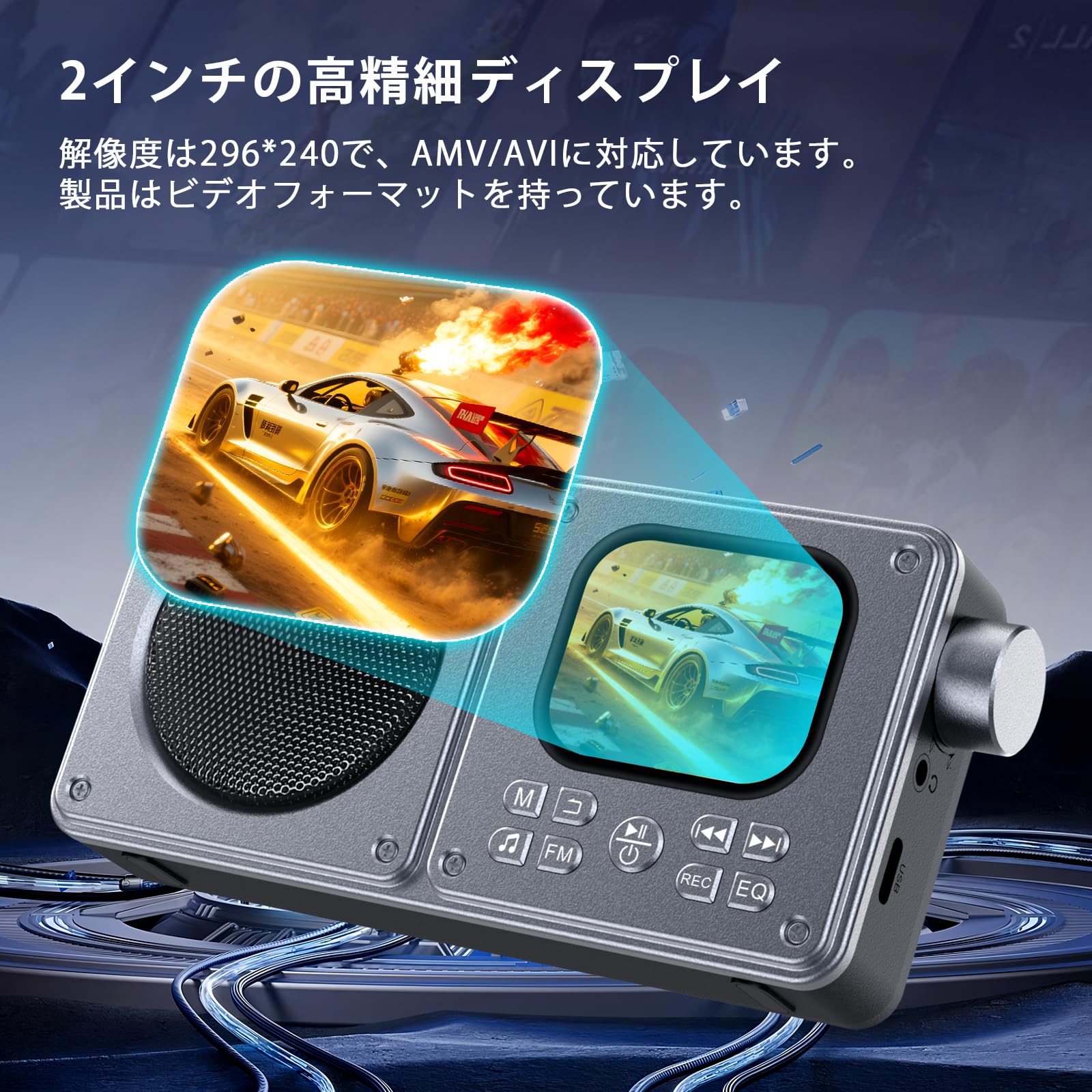 Mua MP3 Player, 64 GB, Expandable Up to 128 GB, Bluetooth 5.3, Portable ...
