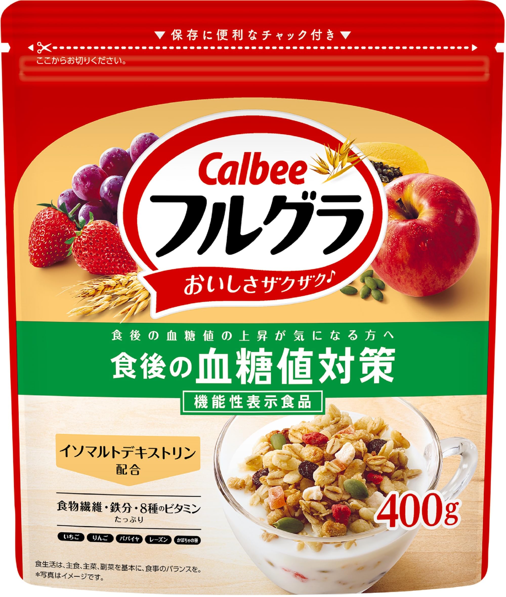 【価格推移】 Calbee フルグラ食後の血糖値の上昇が気になる方へ シリアル 400g 8袋 カルビーの最安値 | プライシー