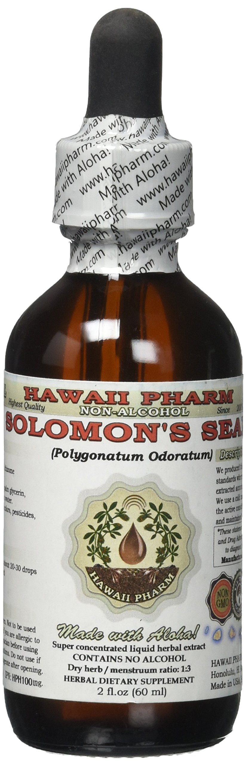 Amazon.com : Solomon's Seal - Polygonatum biflorum Dried Root Slice ...
