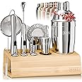 Amazon.com: BARE BARREL® Mixology Bartender Kit Bar Set | 14-Piece Cocktail Shaker Set | Martini ...