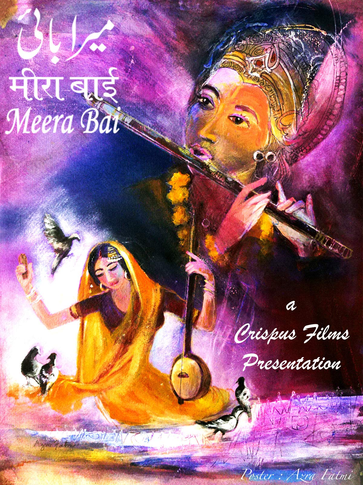 Watch Meera Bai | Prime Video