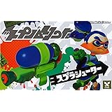 World of Nintendo Splatoon Splatoon Blaster à Encre: Amazon.fr: Jeux et ...