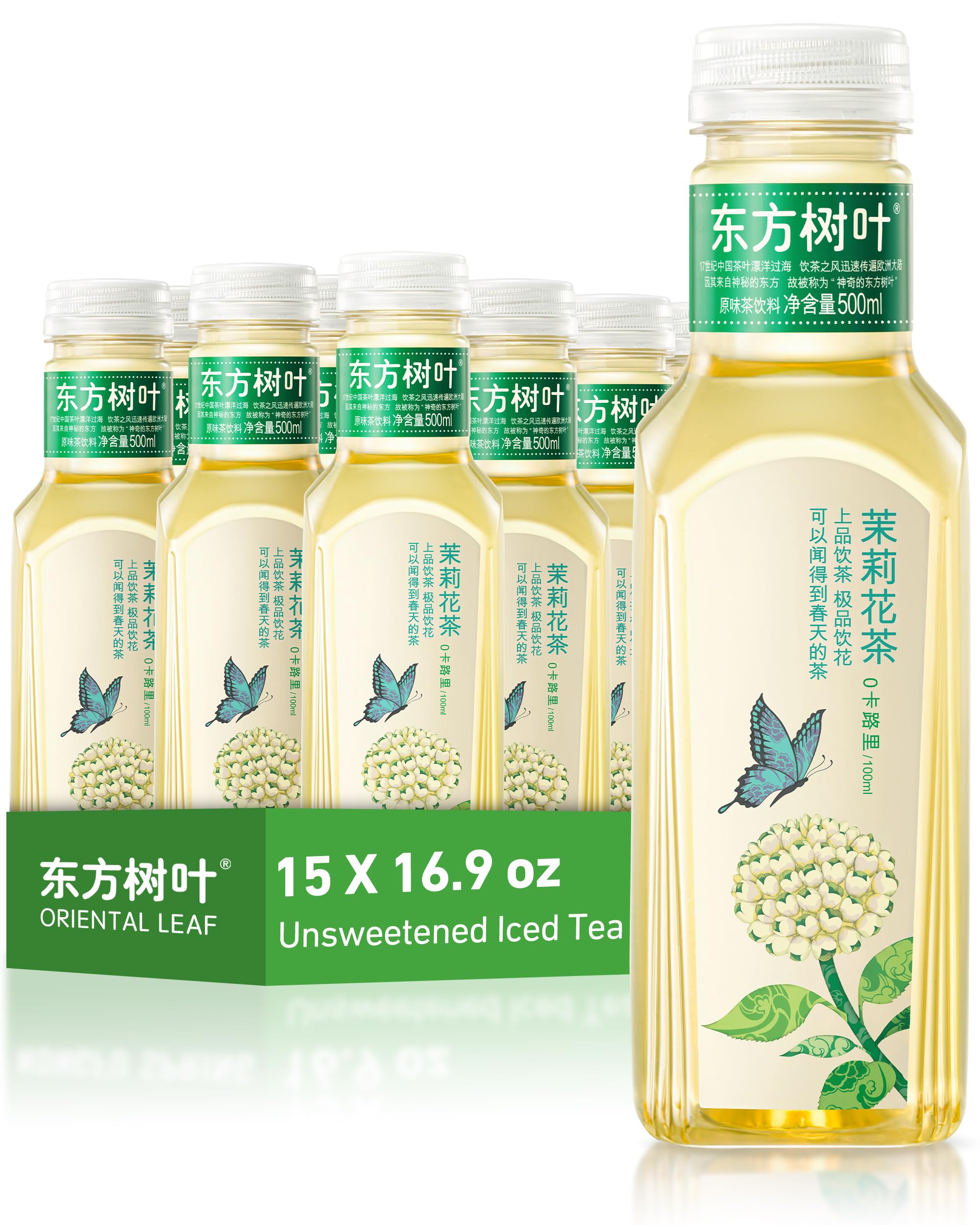 Mua ORIENTAL LEAF Unsweetened Iced Tea – Bottled Jasmine Green Tea, 16.9 FL oz bottles (Pack of ...
