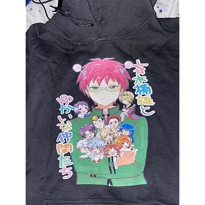 Buy The Disastrous Life of Saiki K Merch Kusuo Saiki Merch Online in ...