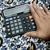 Citizen CT-555N Desktop Calculator: Amazon.in: Office Products