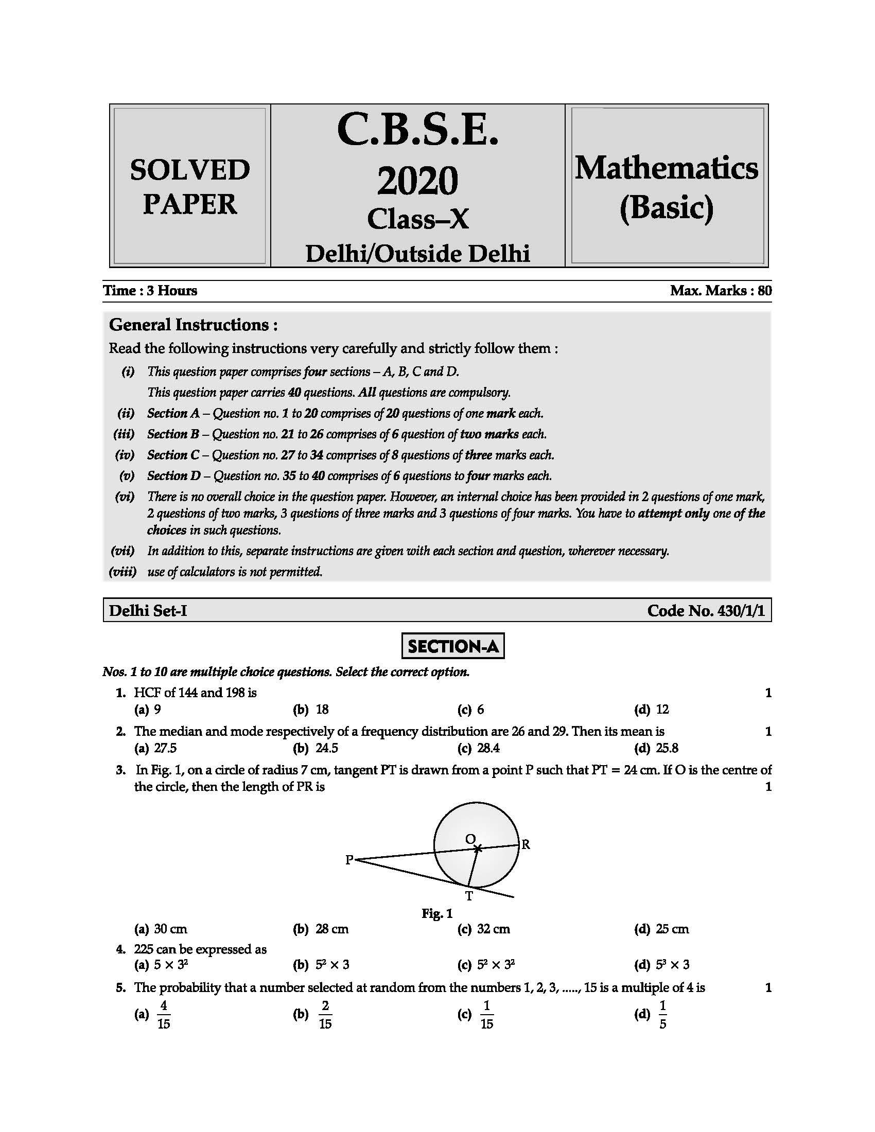 Oswaal Sample Paper Class 10 2020 Maths Basic Examples Papers