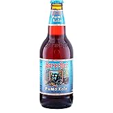 Amazon.com : Sprecher Puma Kola 16Oz 4 Pack : Grocery & Gourmet Food