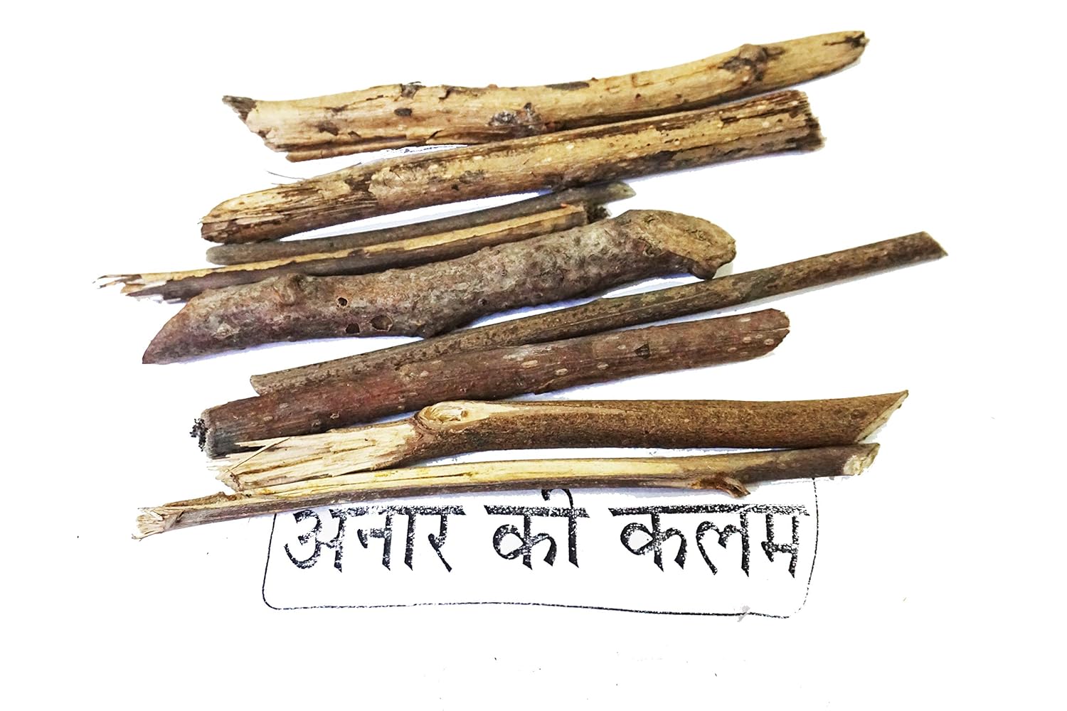 Buy DHINCHAK® Wood Pomegranate Stick Pens in Orignal Form (Anaar ki ...